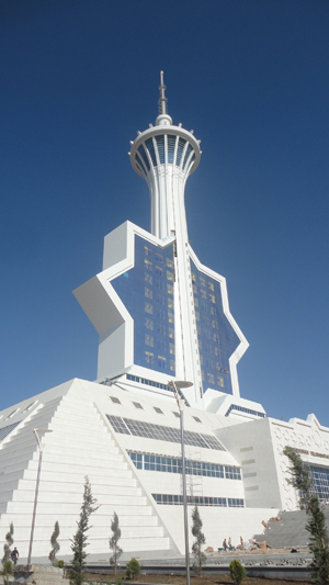 Largest architectural star record set in Turkmenistan | Guinness World ...