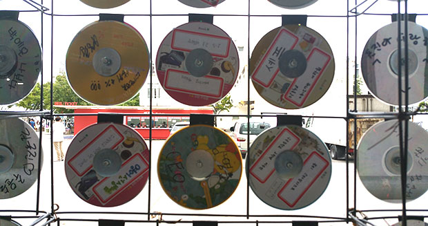 Video: South Korean town transforms abandoned factory with almost ...