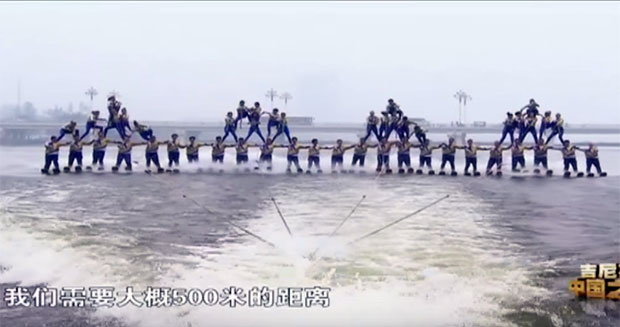 Classics: Largest human waterskiing pyramid | Guinness World Records