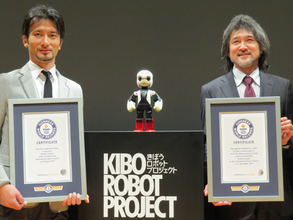 Robot astronaut Kirobo sets two Guinness World Records titles ...