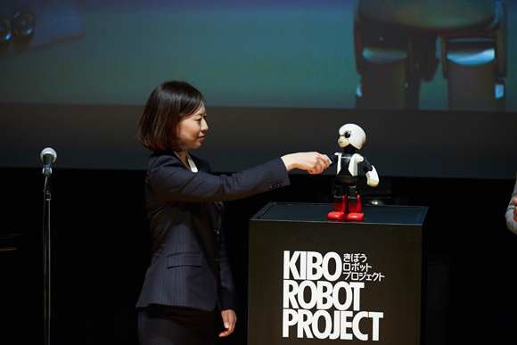 Robot astronaut Kirobo sets two Guinness World Records titles ...