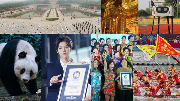 Chinese New Year: Celebrating the most amazing records recently set in ...