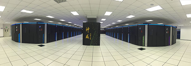 China takes world’s fastest computer title with ultra-powerful Sunway ...