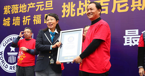 Chinese New Year: A round-up of recent Spring Festival-themed world ...