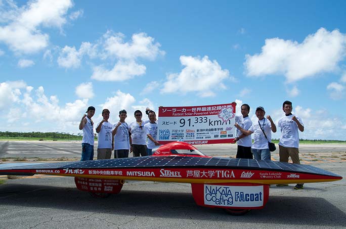 Meet the fastest cars in the world 20 years after Thrust SSC's land ...