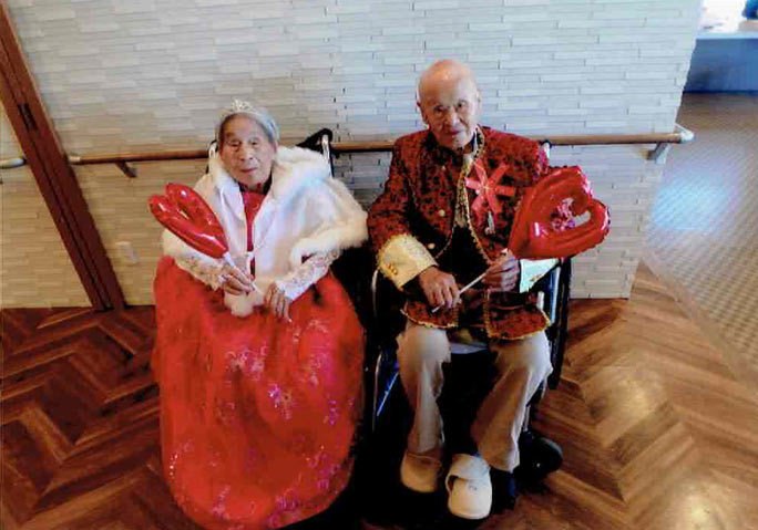 Couple together for 80 years with combined age of 208 set oldest living ...