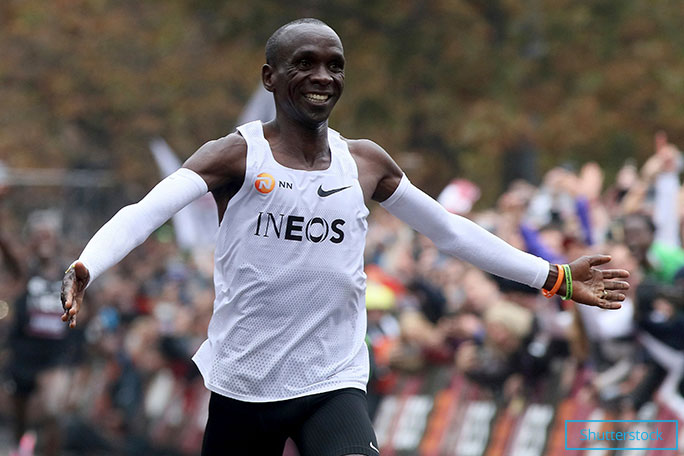 How marathon records have improved as Eliud Kipchoge becomes first ...