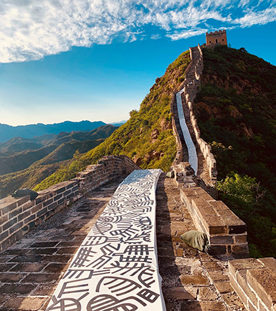 Artist sets longest drawing record on the Great Wall of China ...