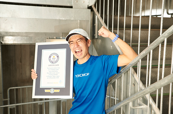 All the records broken on Guinness World Records Day 2020 | Guinness ...