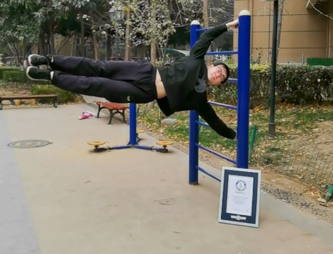 Chinese student performs most pull ups in three minutes | Guinness ...