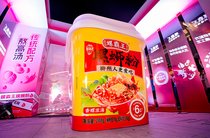 Colossal cup of ‘smelly’ instant noodles sets record in China ...