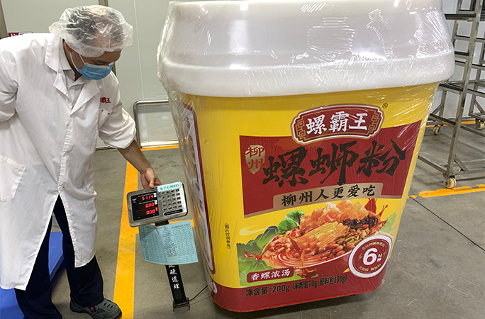 Colossal cup of ‘smelly’ instant noodles sets record in China | Guinness World Records