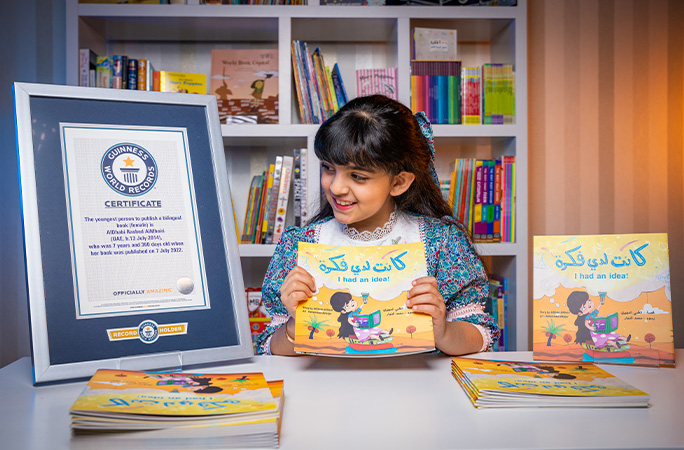 Little boy writes book about kindness and becomes world’s youngest ...