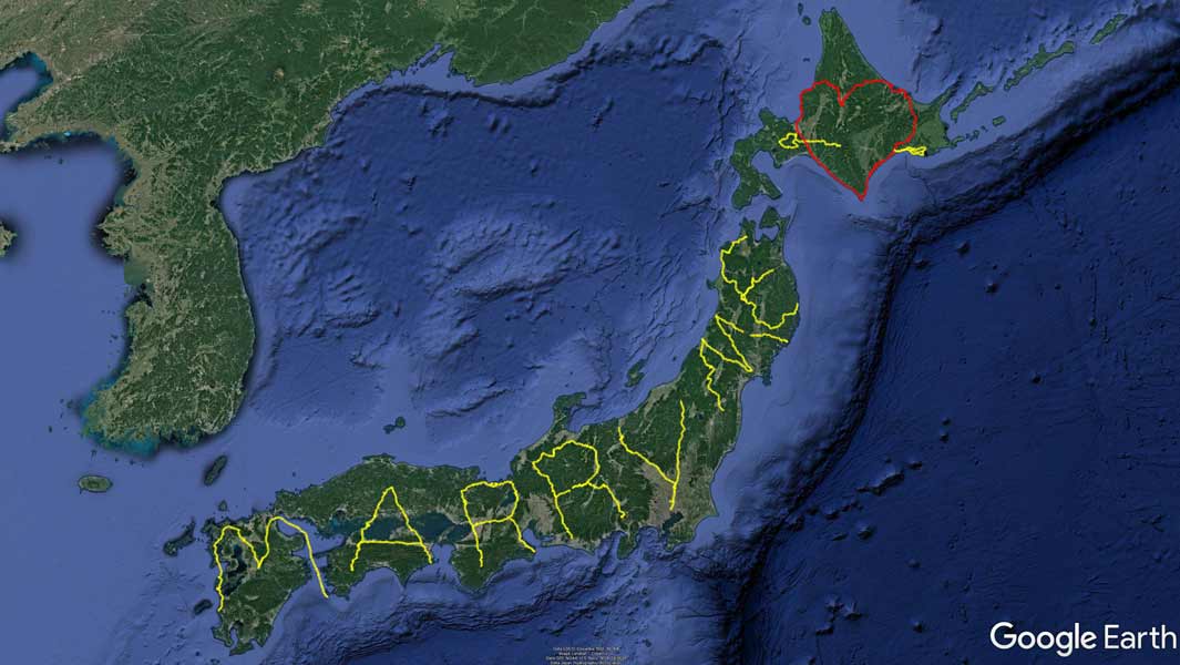 Inside viral marriage proposal that saw Japanese artist create largest ...