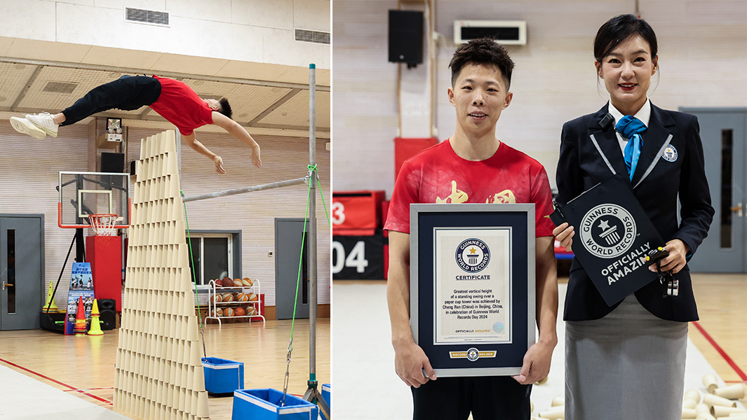 China’s record breakers: Defying limits on Guinness World Records Day ...