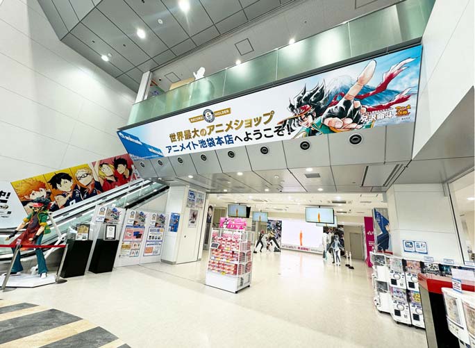 animate Ikebukuro Flagship Store is officially the world's biggest ...