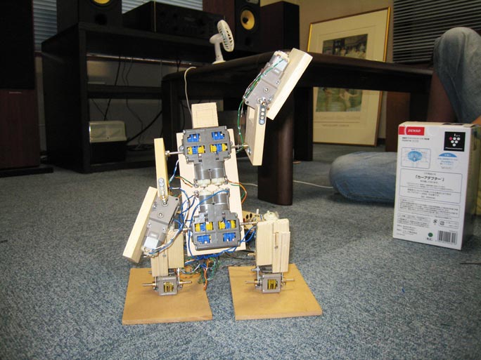Japanese student creates world's smallest humanoid robot that's as ...
