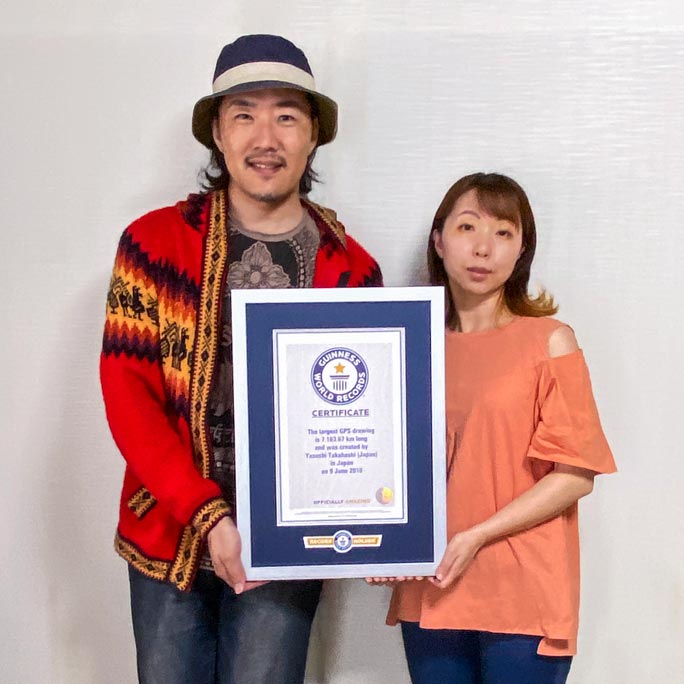 Inside viral marriage proposal that saw Japanese artist create largest ...