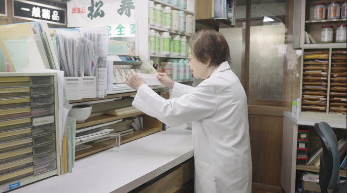 World's oldest pharmacist, 101, says her career was a "duty from the ...