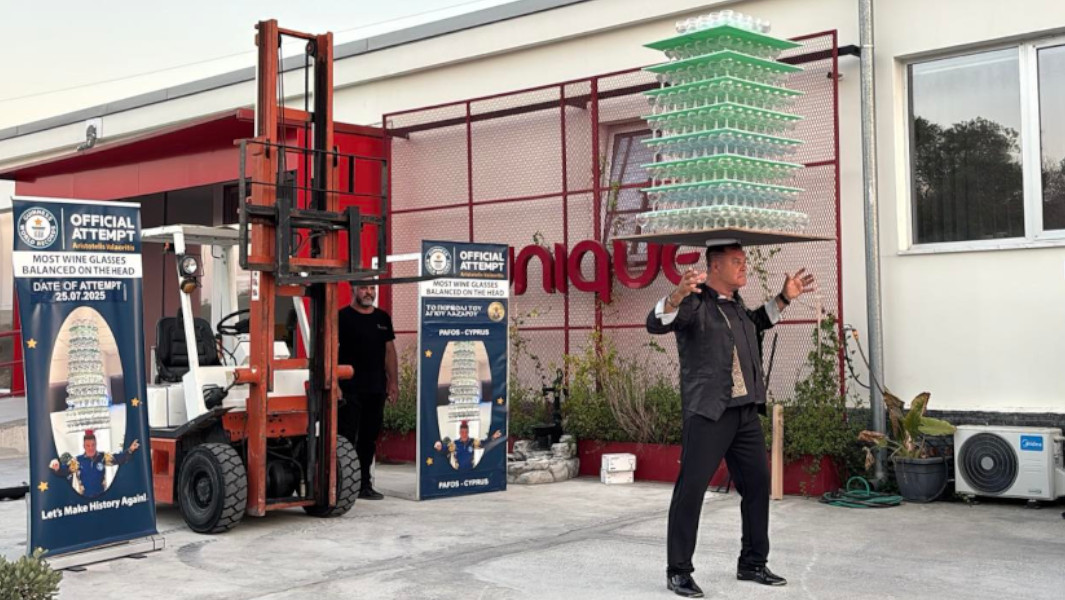 Home | Guinness World Records