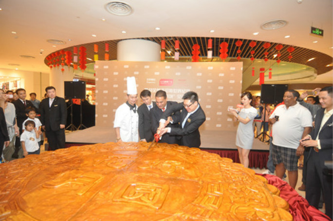 5 moon and mooncake records as China celebrates its Mid-Autumn Festival ...