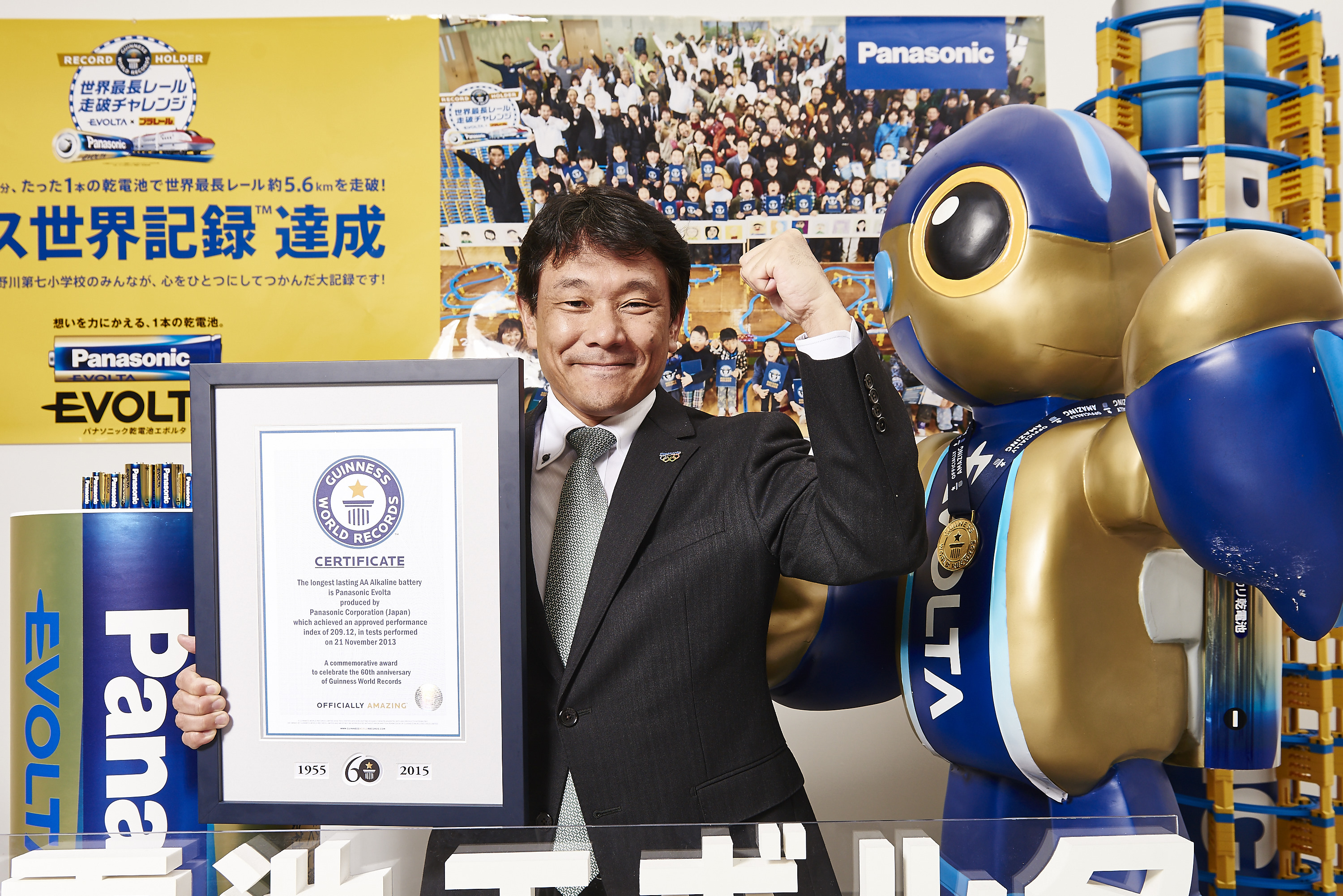 From swimming robots to battery trains – Panasonic’s epic record ...