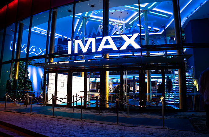Largest permanent IMAX screen unveiled in Germany | Guinness World Records