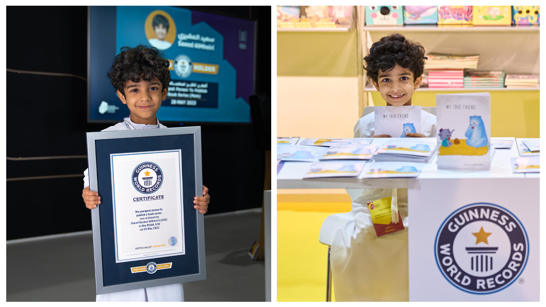 Young writer breaks two records before the age of five as he publishes ...