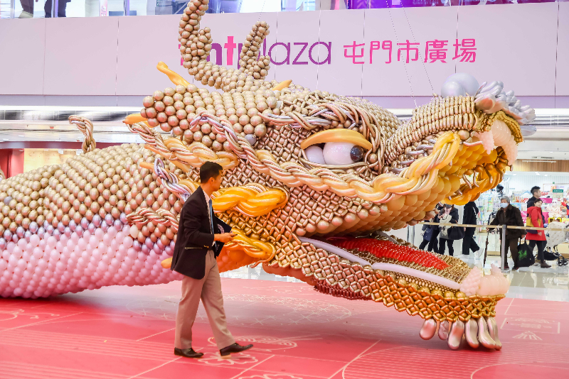 Gigantic balloon dragon kicks off Chinese New Year celebrations in Hong ...