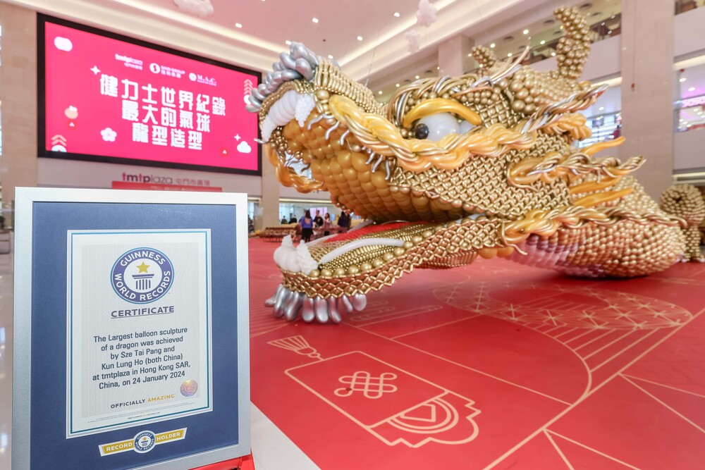 Gigantic balloon dragon kicks off Chinese New Year celebrations in Hong ...