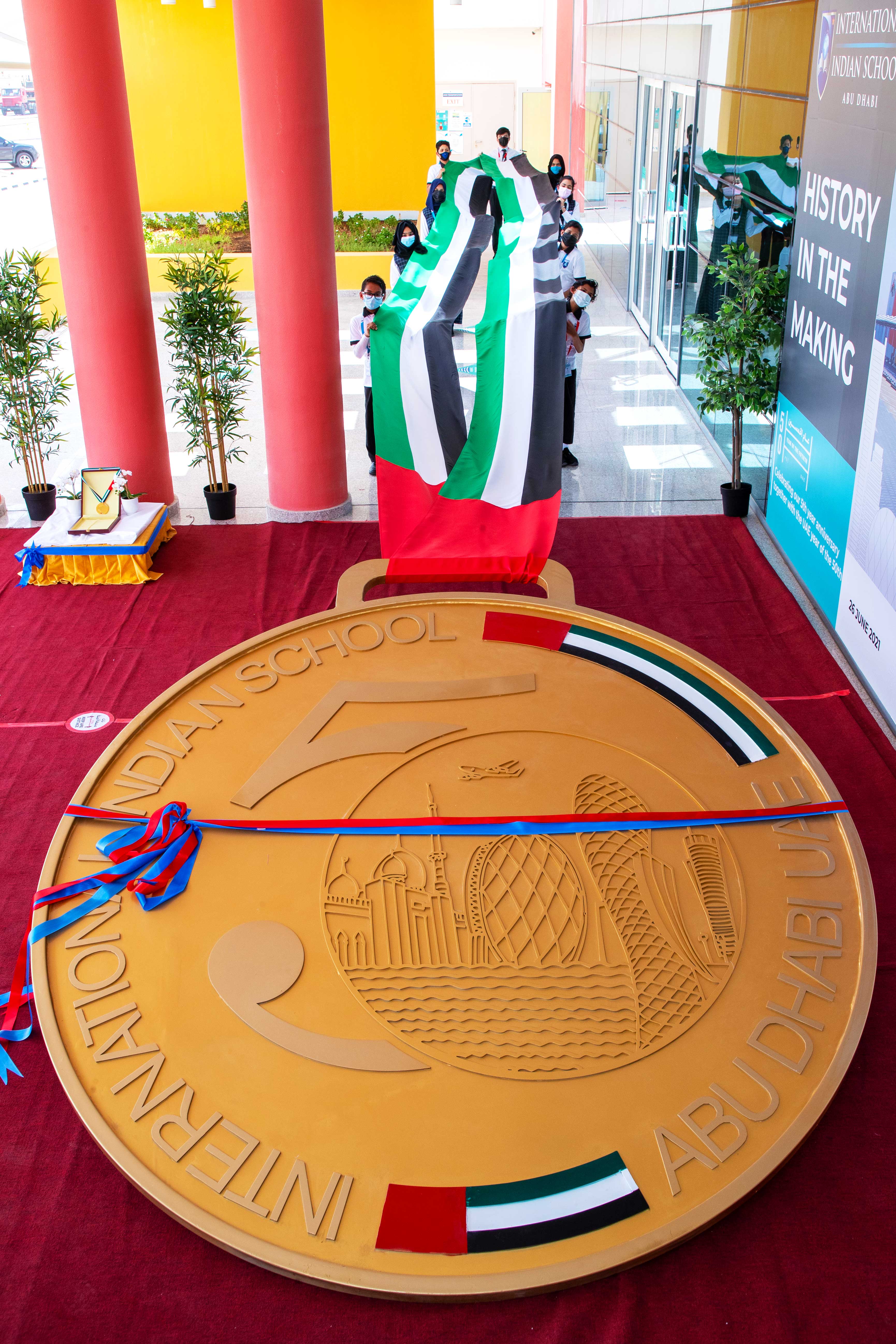 Largest medal | Guinness World Records