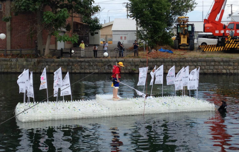 Largest floating raft - plastic | Guinness World Records