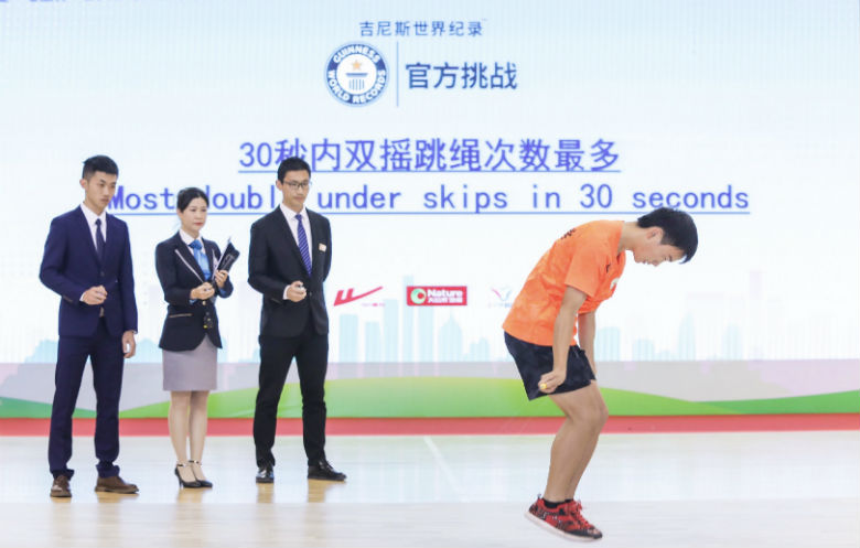 Most double under skips in 30 seconds | Guinness World Records