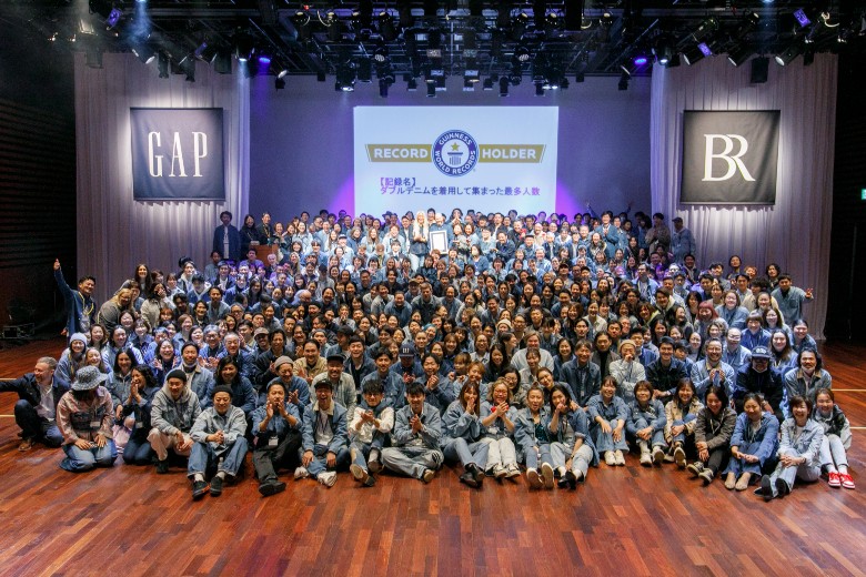 Largest gathering of people wearing double denim | Guinness World Records