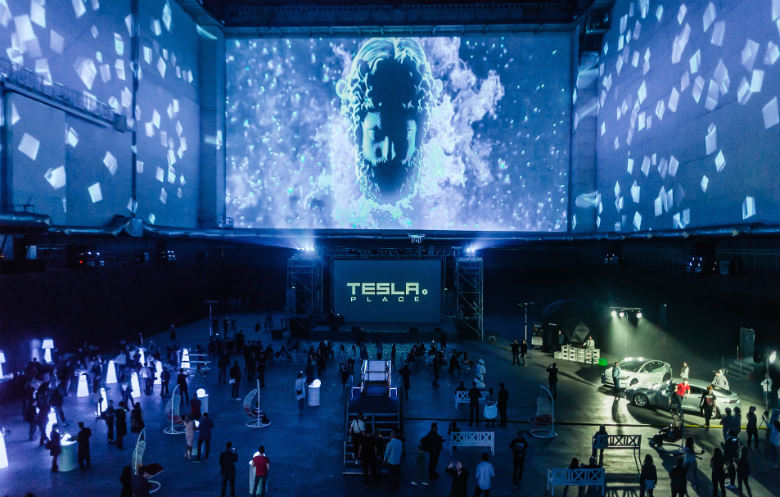 Largest permanent projection screen | Guinness World Records