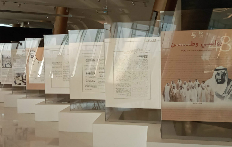 Largest brochure | Guinness World Records