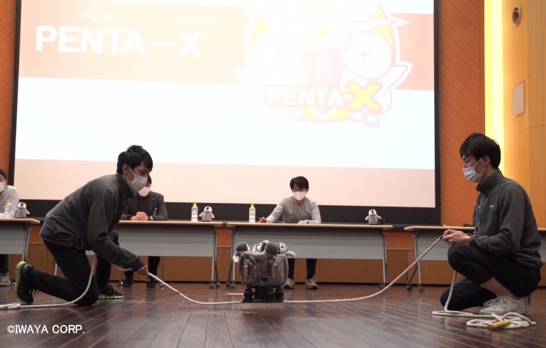 Most skips by a robot in one minute | Guinness World Records