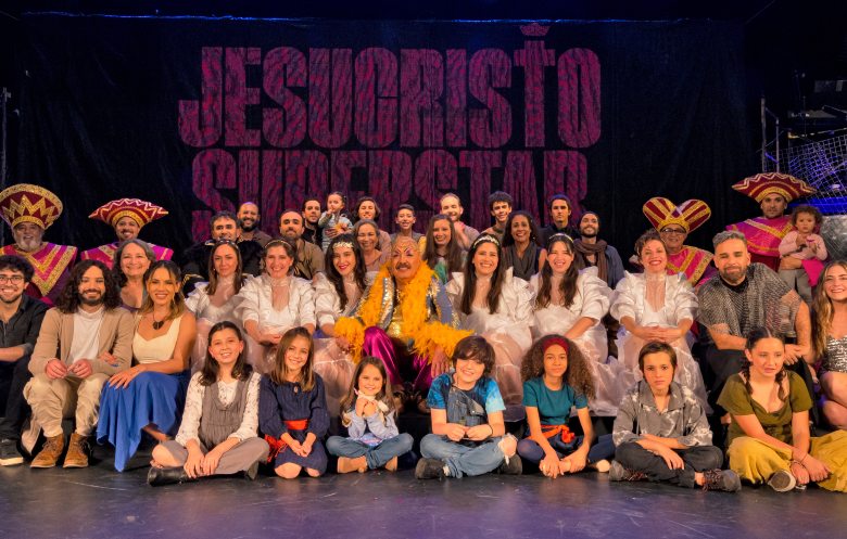 Most family members in a musical | Guinness World Records