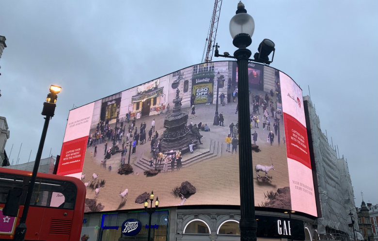 Largest augmented reality (AR) screen | Guinness World Records