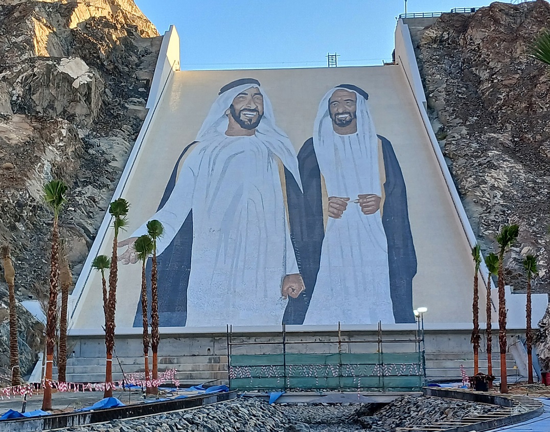 Largest marble tile mosaic (image) | Guinness World Records