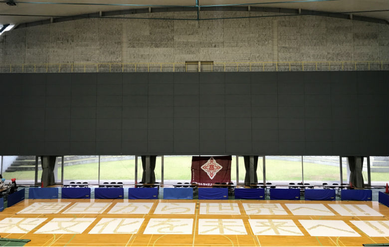 Largest rice cracker sentence | Guinness World Records