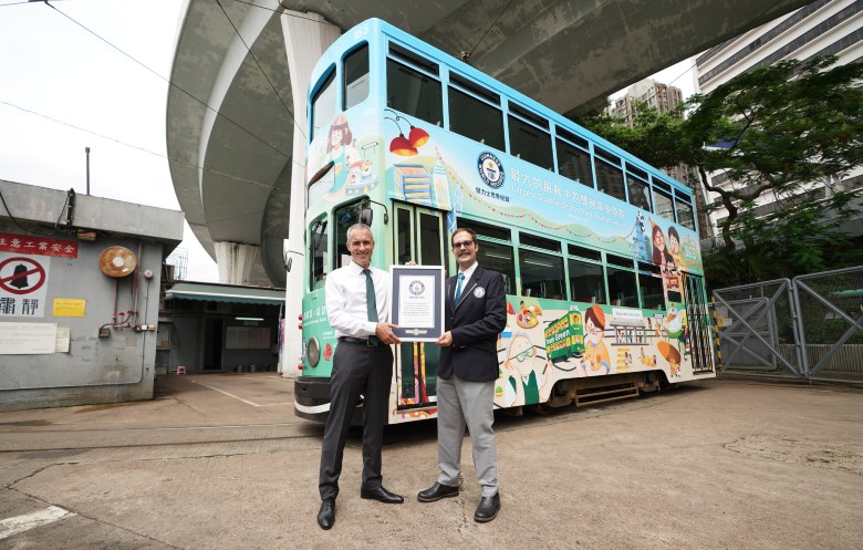 Largest double-decker tram fleet in service | Guinness World Records