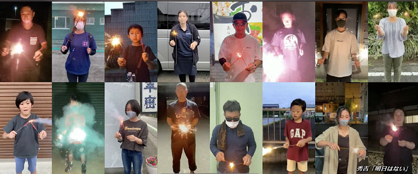 Largest online video chain of people lighting and passing a sparkler ...