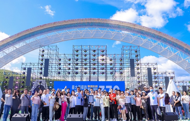 Largest beef tasting event | Guinness World Records