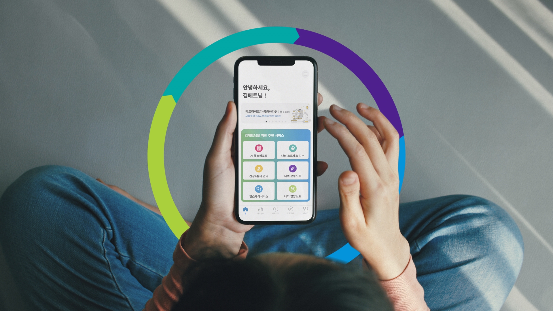 Most pledges received for an environmental sustainability campaign in ...