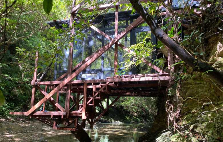 Lowest treehouse | Guinness World Records