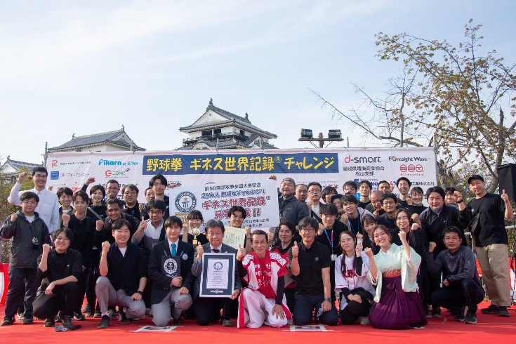 Longest relay of Rock, Paper, Scissors | Guinness World Records