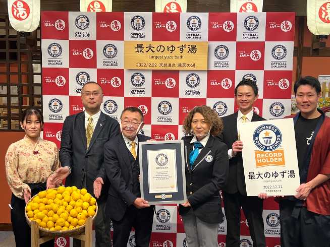 Largest yuzu bath | Guinness World Records