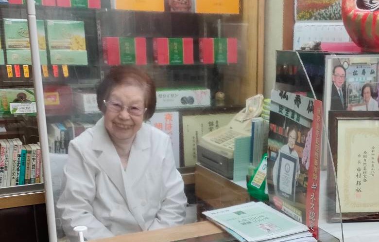 Oldest pharmacist (female) | Guinness World Records