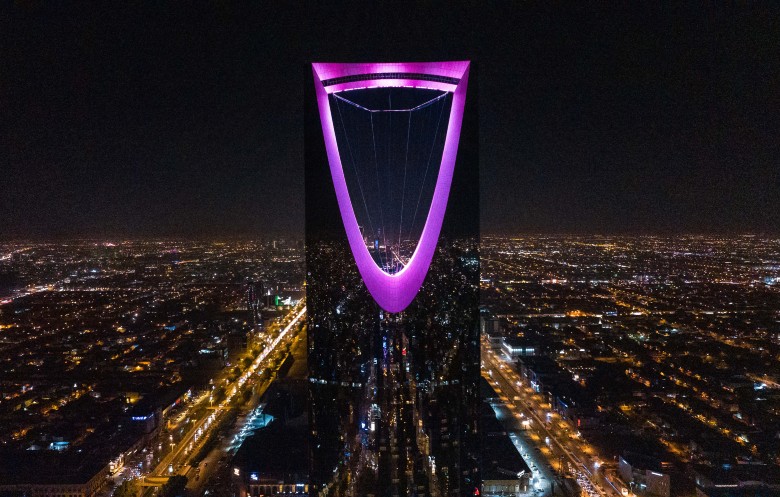Highest mesh screen on a building | Guinness World Records